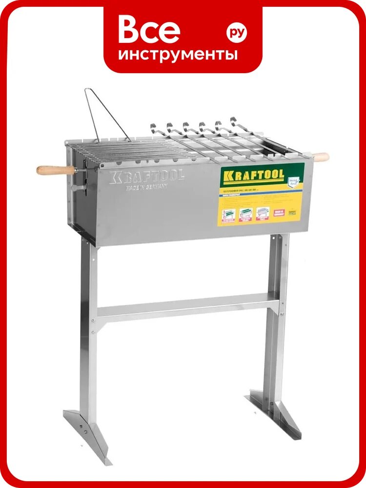 Стационарный мангал KRAFTOOL EXPERT 300x600x800 мм, 6 шампуров, 1 решетка 68320