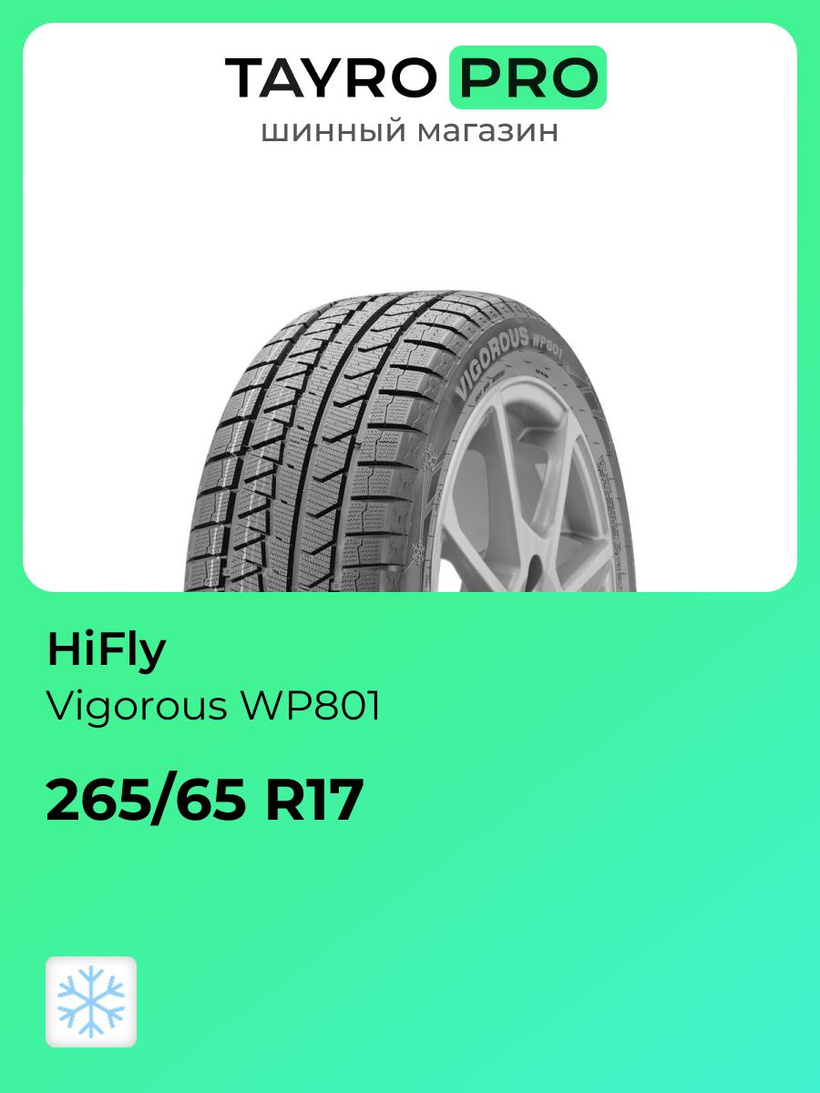 Зимние шины HiFly Vigorous WP801 265/65 R17 112T, уровень шума ~78дБ (арт. 300H8008)