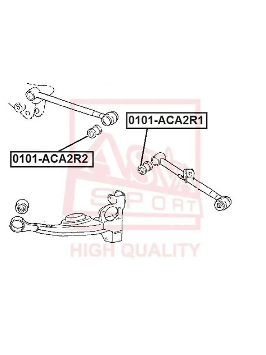 Сайлентблок поперечной тяги Toyota RAV4 2000-2003 задний мос