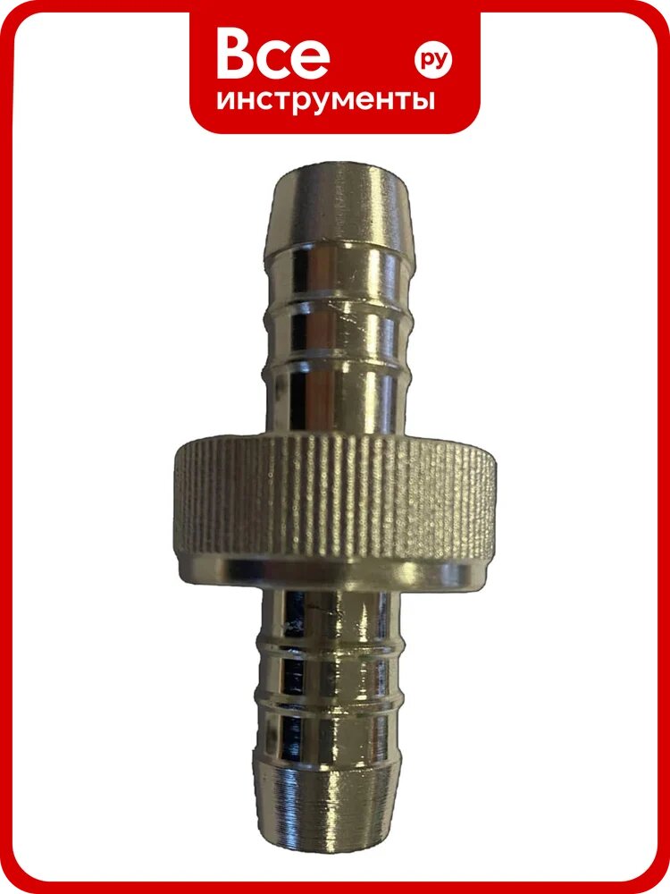 Латунный никелированный фитинг штуцер/штуцер DOUBLE-LIN 1/2" LL6176(1/2"-14.3-14.3)