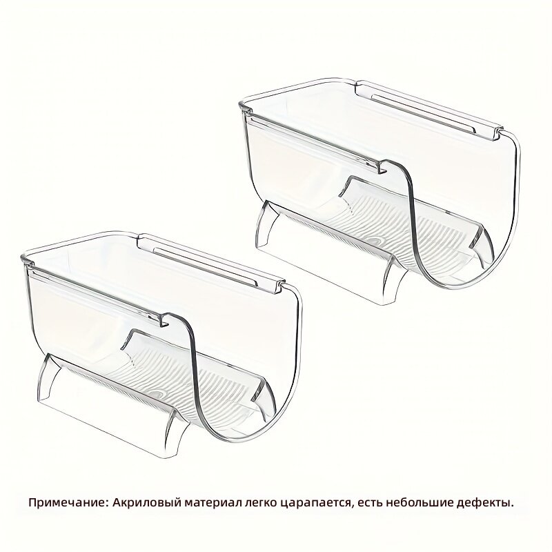 Подставка для винных бутылок прозрачная, 2 шт, накладная, для холодильника и кухни