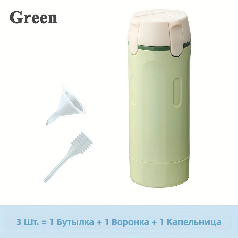 Флакон-дозатор с пипеткой и воронкой, набор из 3 предметов, зеленый, для путешествий и косметики