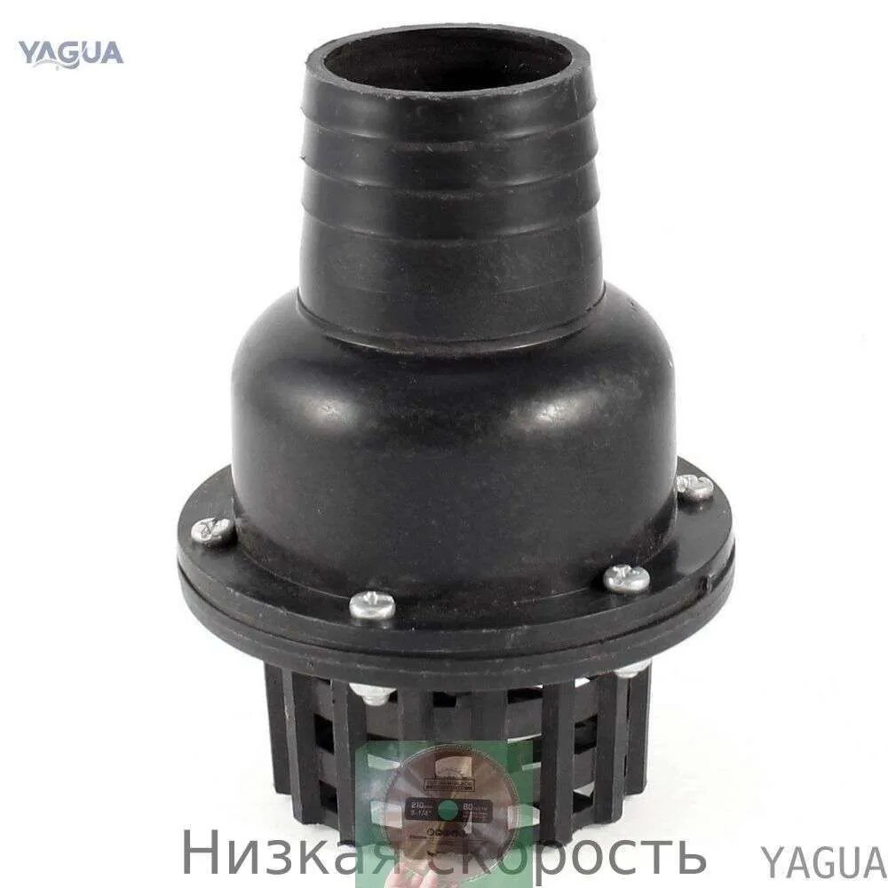 Всасывающий фильтр с обратным клапаном для насосов, мотопомп 3" (76 мм) YAGUA