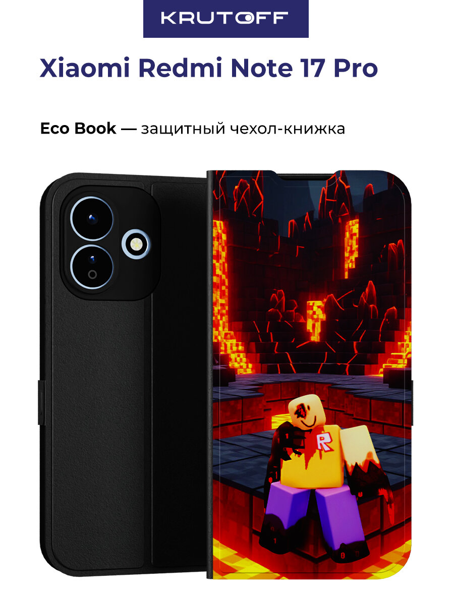 Чехол-книжка Krutoff Eco Book для Xiaomi Redmi Note 17 Pro Roblox-Форсакен Джон Доу (Forsaken John Doe) (черный)