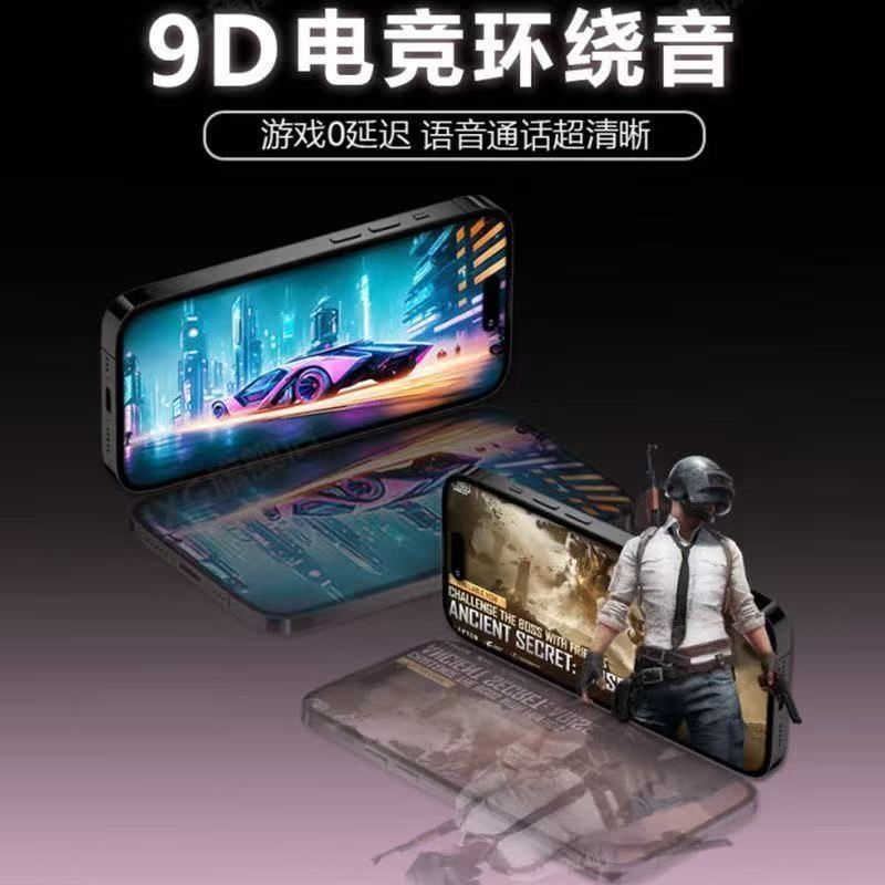 Новые наушники Huawei Qiangbei Factory 2026: Bluetooth-наушники с высоким качеством звука и функцией шумоподавления, беспроводные наушники 8-го поколе