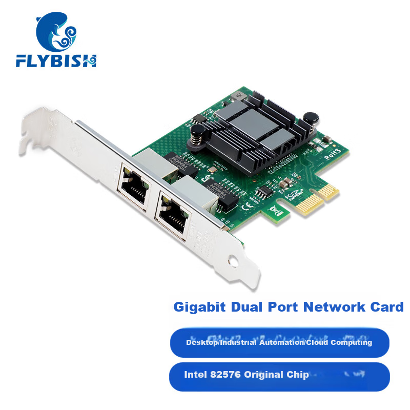 FLYBISH NA576-T2M Двухпортовая серверная сетевая карта Gigabit Ethernet с чипом 82576 для корпоративного агрегирования