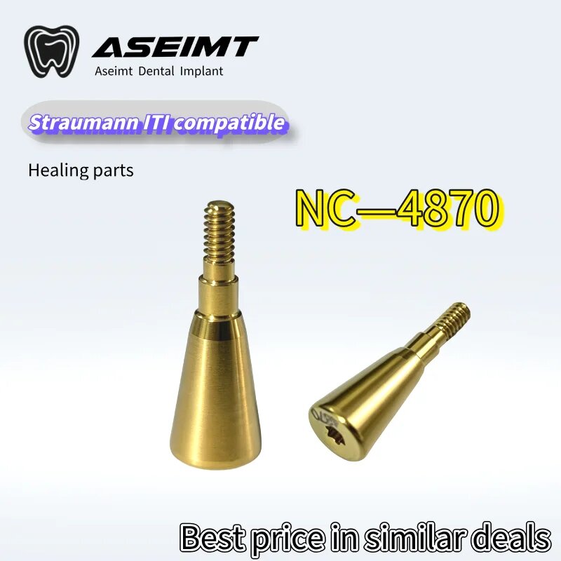 Титановый абатмент Grade 5 ASEIMT для Straumann NC-4870