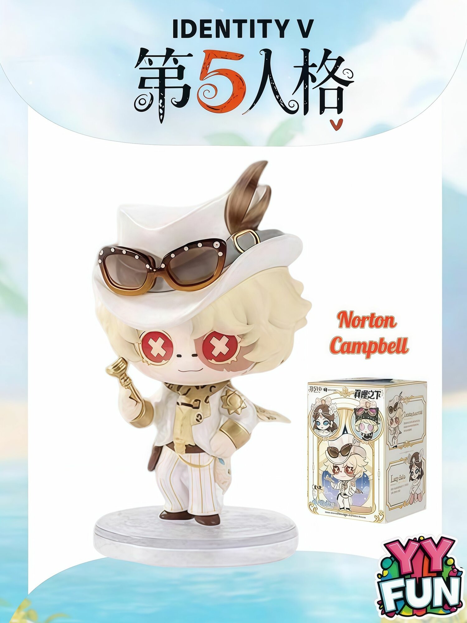 Коллекционная фигурка Identity V Gambler in the spotlight Series, Norton Campbell 1 шт / Слепая коробка подарок для подруги