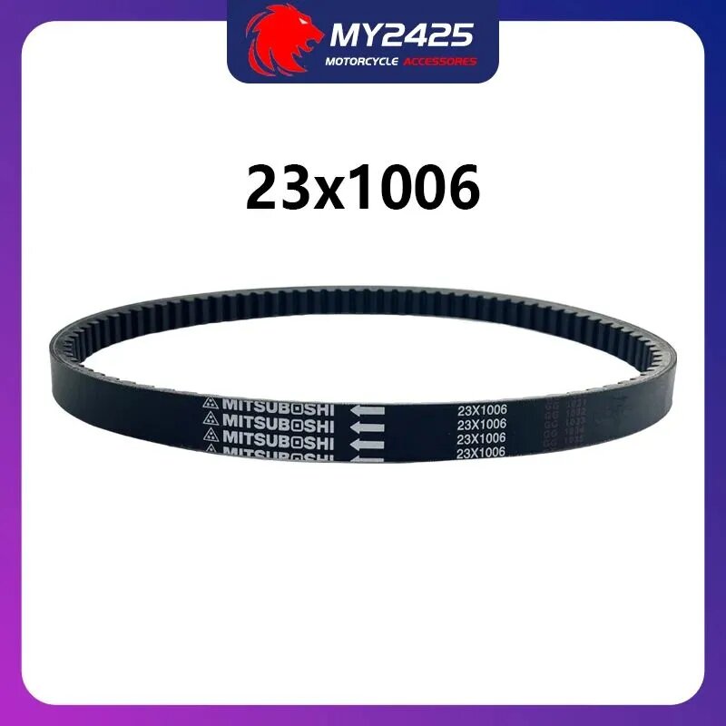Приводной ремень CVT 23x1006 для скутера-мопеда KEEWAY RK5 Silverblade 250 Benelli Zafferano 250 BJ250T QJ174MN-2 BJ250T-8 23*1006