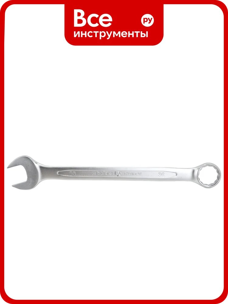 Комбинированный ключ HOEGERT TECHNIK 36 мм, сталь CrV, DIN 3113 HT1W436