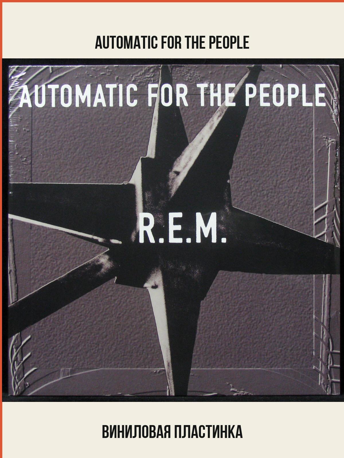 Виниловая пластинка Craft R.E.M. – Automatic for the People