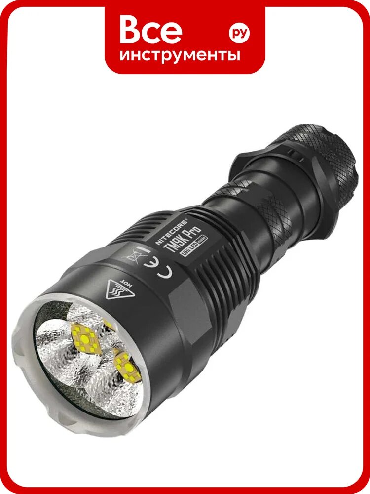 Поисковый фонарь NITECORE TM9K Pro UHi 40 MAX, 9900 Люмен, 510 м, 65 ч 0839
