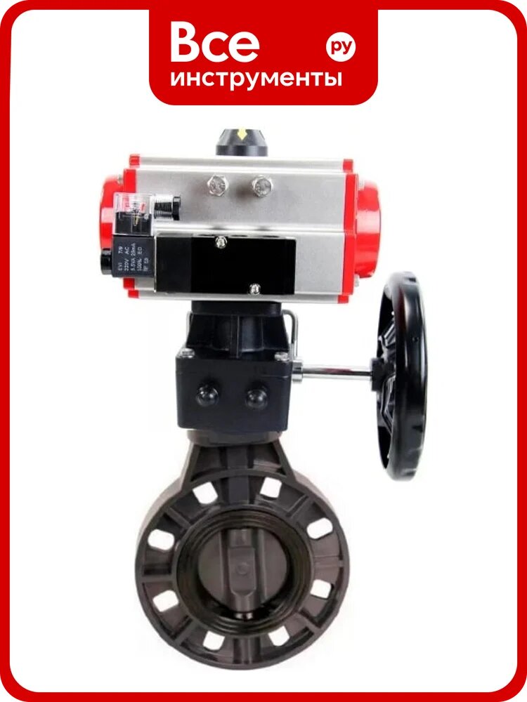Затвор дисковый DN-ru НПВХ-НПВХ-E-2W-Fb-ISO Дн80 Ру10, пневмопривод, пневмораспр, дублёр D050-83353