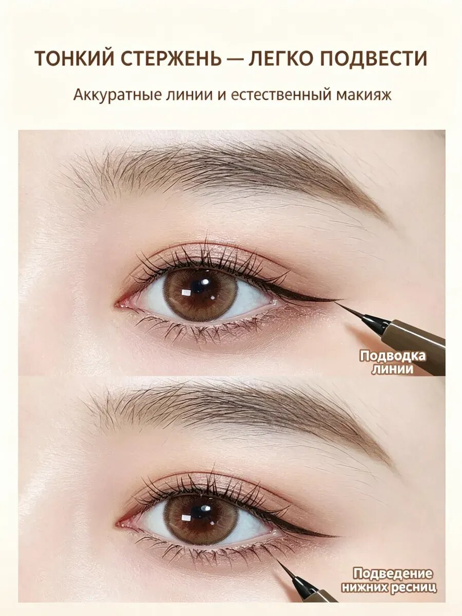 Clint карандаш для губ — фото 1