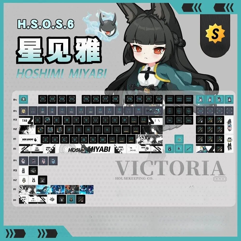 Набор клавиш Hoshimi Miyabi, мультяшные аниме-игры Zenless Zone Zero, клавиши, профиль Cherry, индивидуальные механические клавиши из PBT