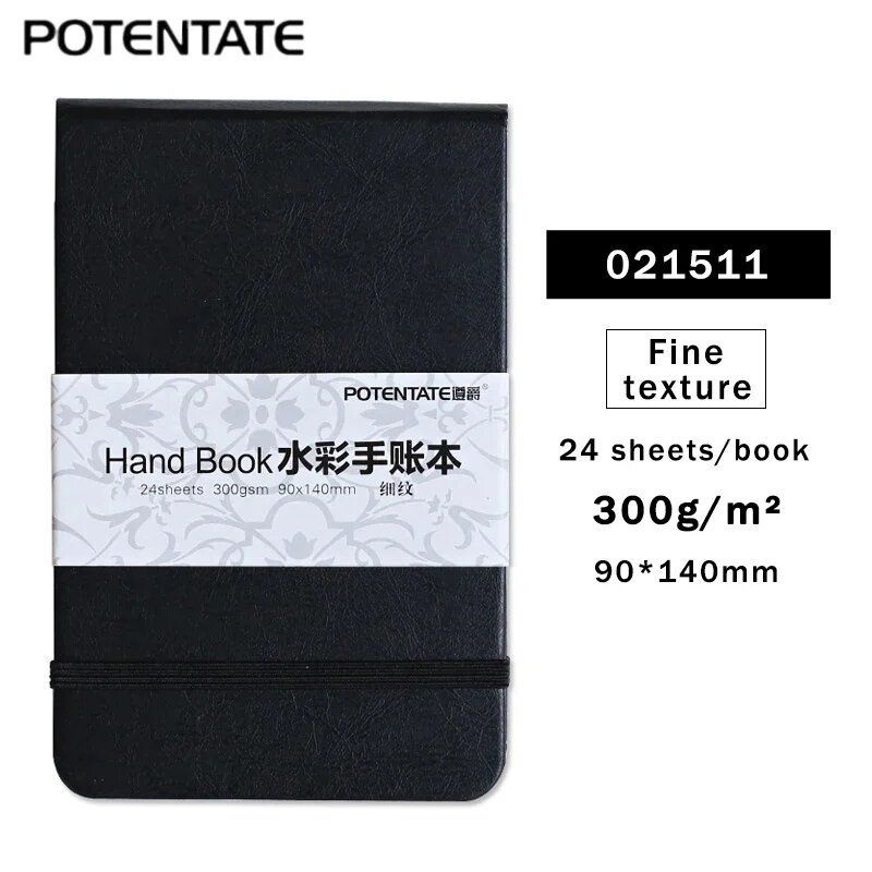 Альбом для акварели Potentate черный 90x140mm, 24 листа, 300 г/м²