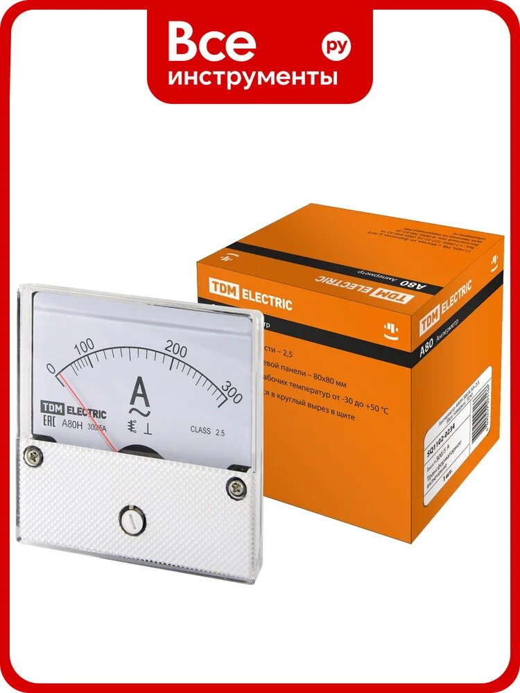 Амперметр TDM ELECTRIC А80Н 300А/5А-2,5, без поверки SQ1102-0234