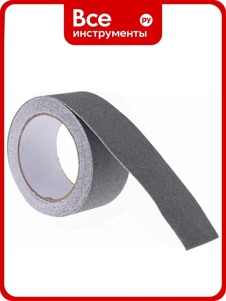 Противоскользящая лента Mehlhose GmbH цвет серый, 50 мм х 18,3 м M1AR050183