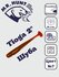 Тиога 2