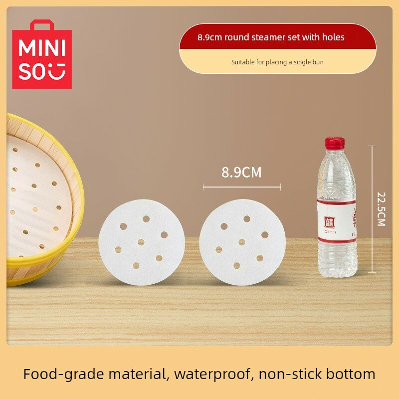 Бумага для пароварки Miniso, коврик для булочек на пару, пищевой специальный бытовой масляный бумажный коврик, бумажный
