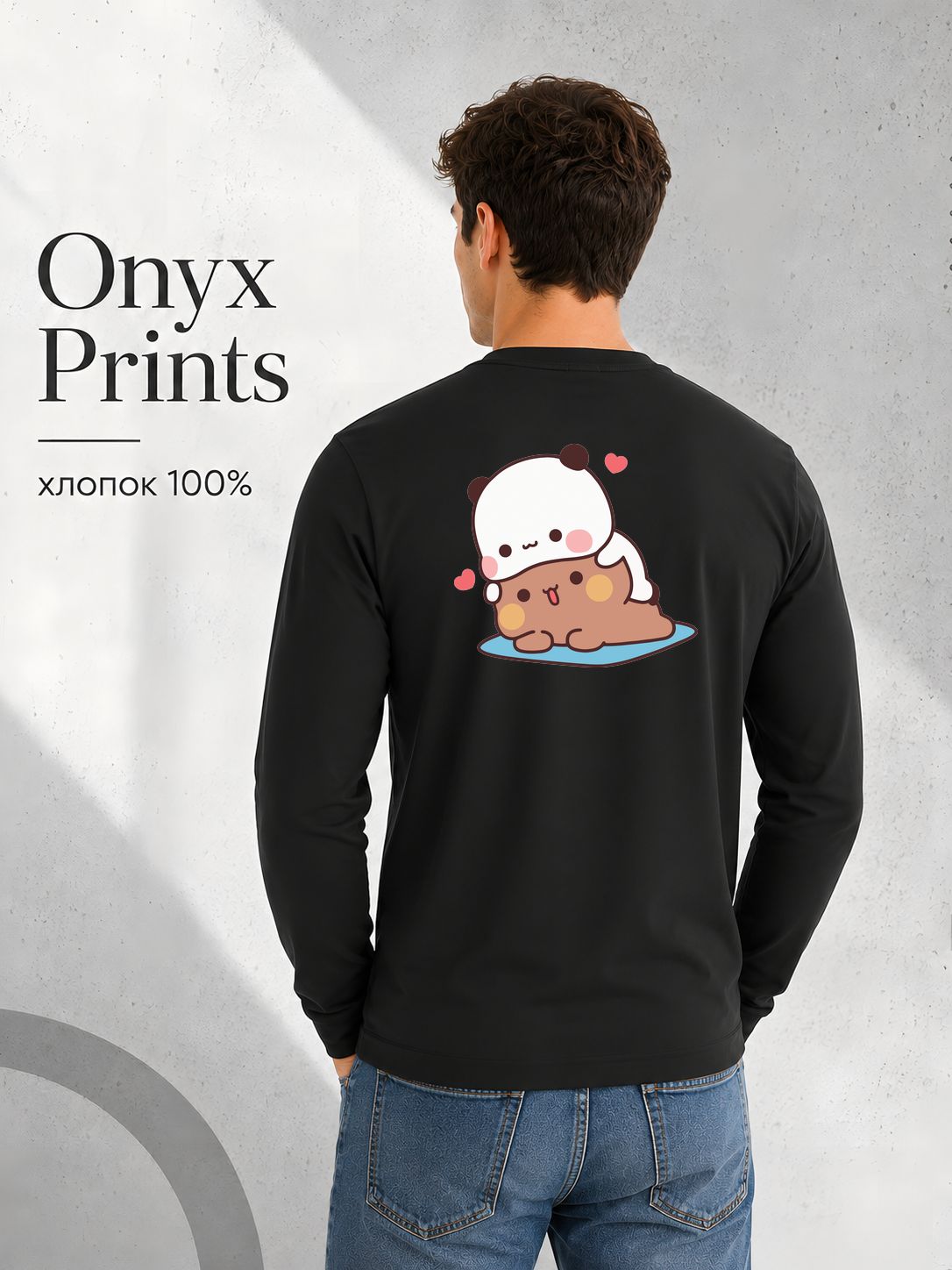 Лонгслив ONYX PRINTS