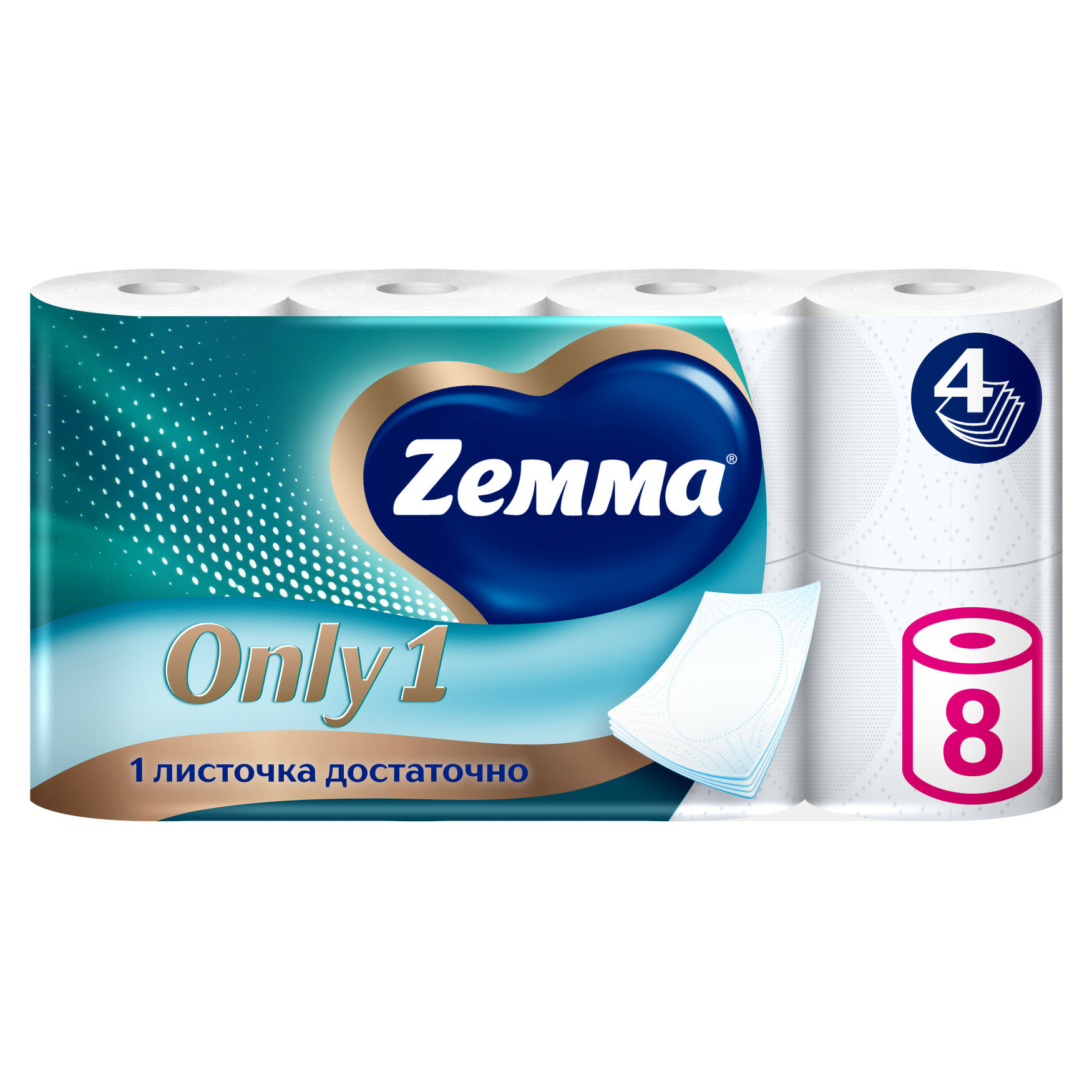 Туалетная бумага ZEMMA Only1 без аромата, 4 слоя, 8 рулонов