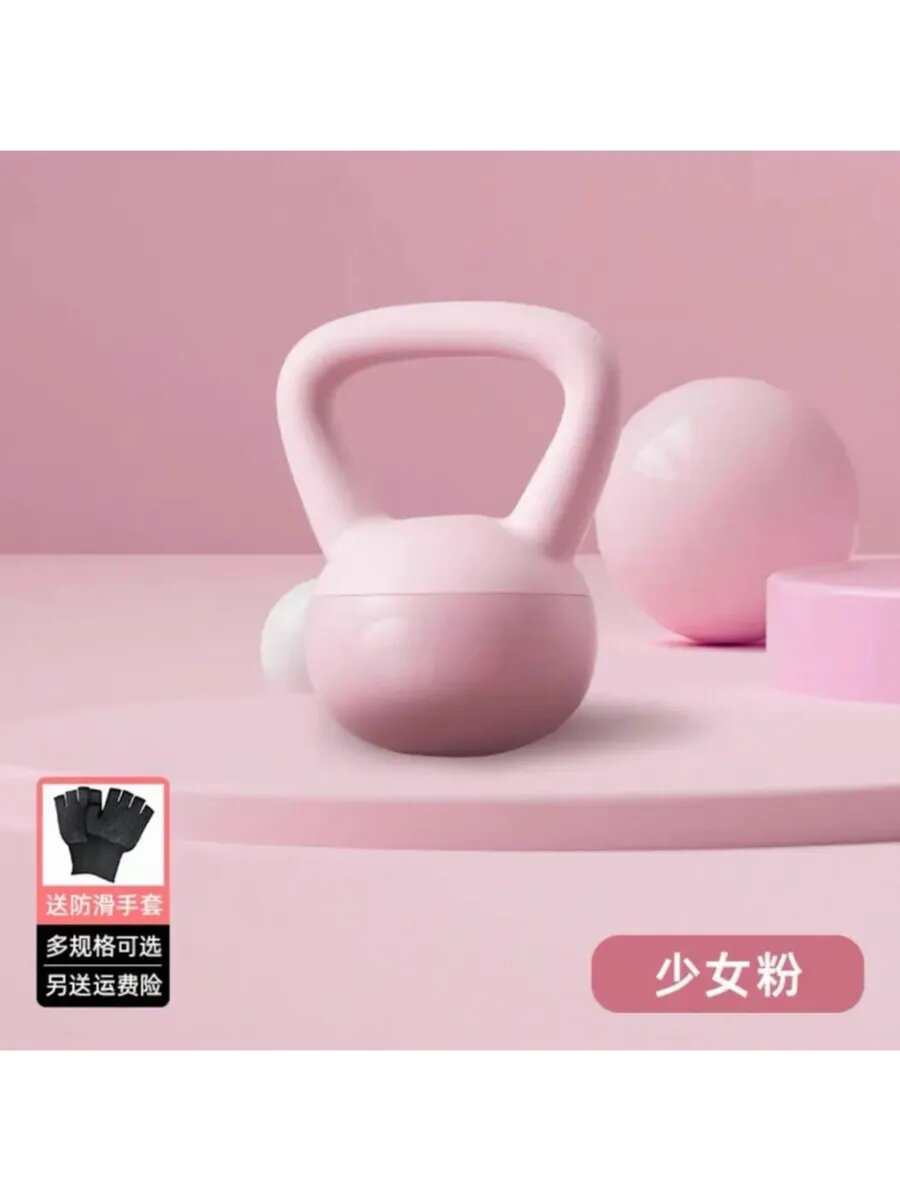 Кеителбелл женскии-сакура, 10кг, для дома