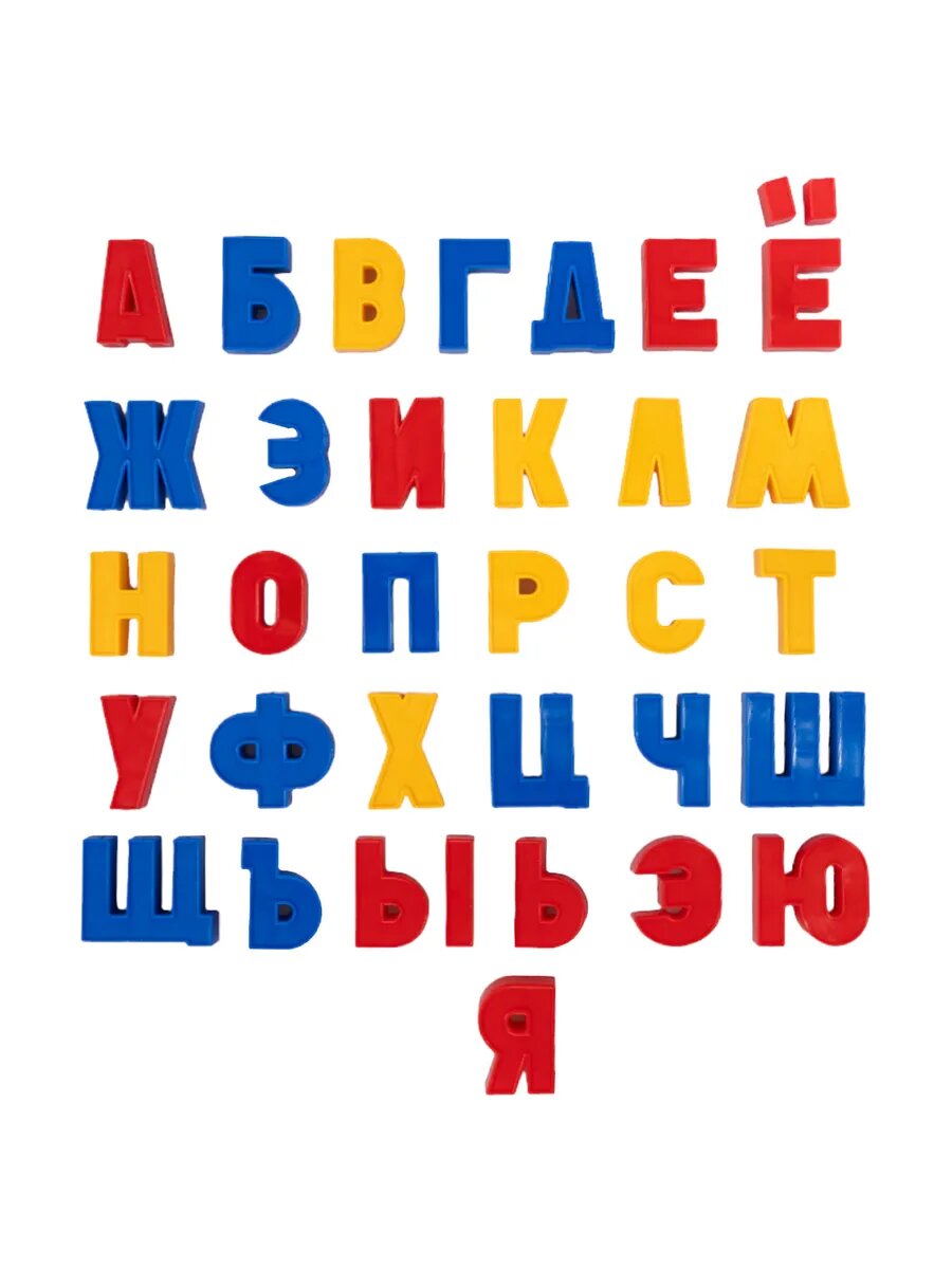 Набор букв русского алфавита, цифр и знаков. Магнитная Касса (h35 мм, 78 шт)