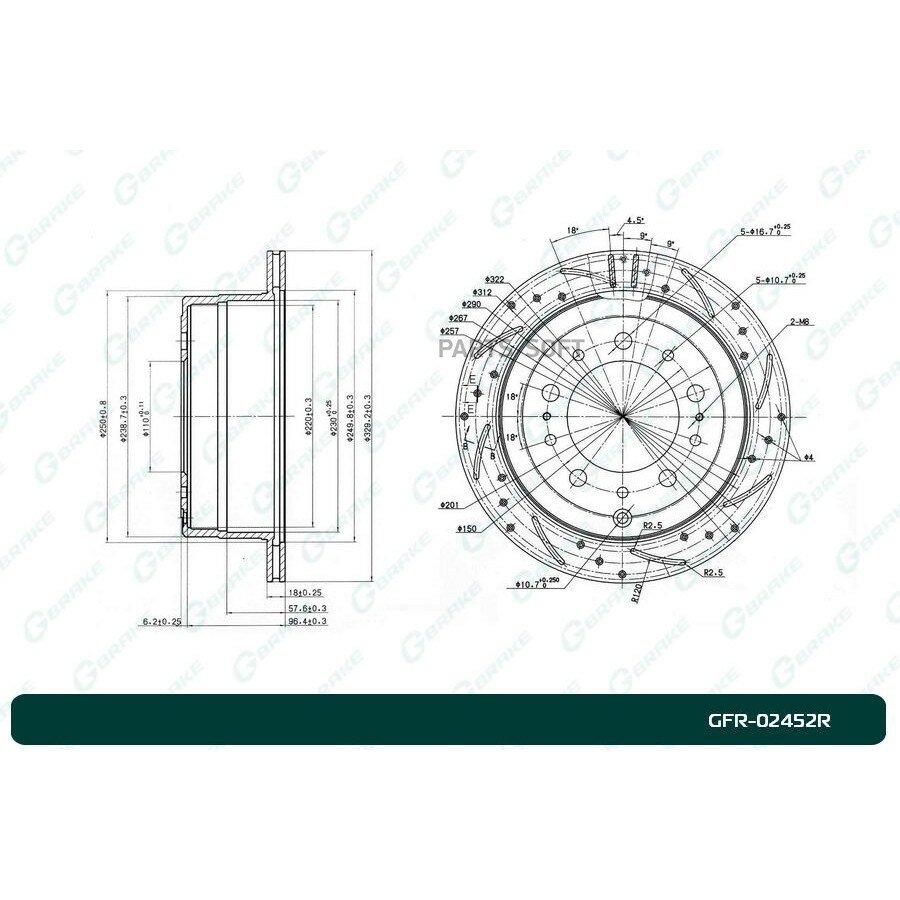 GFR02452R G-BRAKE Диск тормозной перфорированный G-brake GFR-02452R правый G-BRAKE GFR02452R | цена за 1 шт