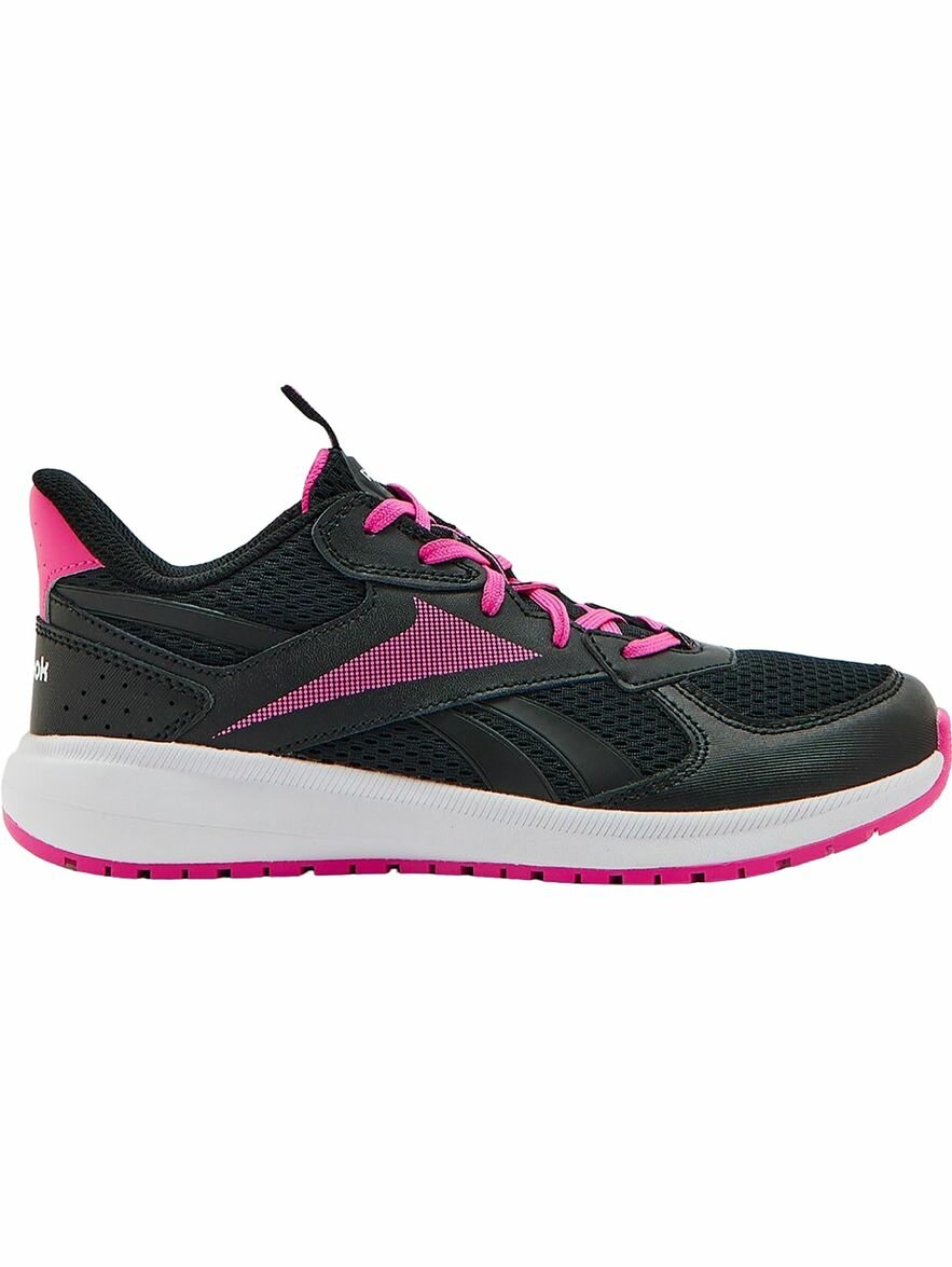 Кроссовки Road Supreme 4.0