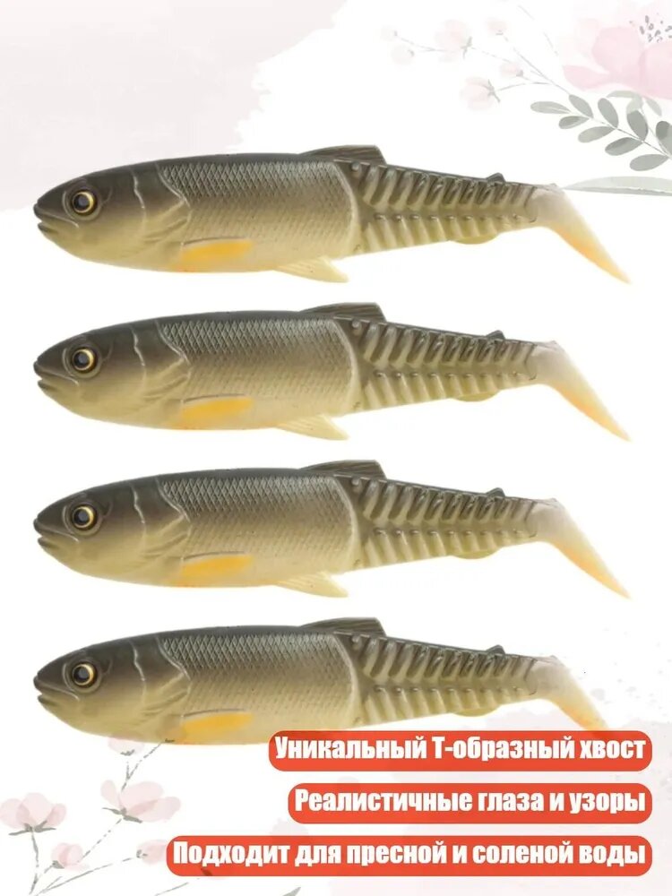 4шт пластиковые приманки для пресной и соленой воды с веслом 10.2г, Зеленый - 80mm