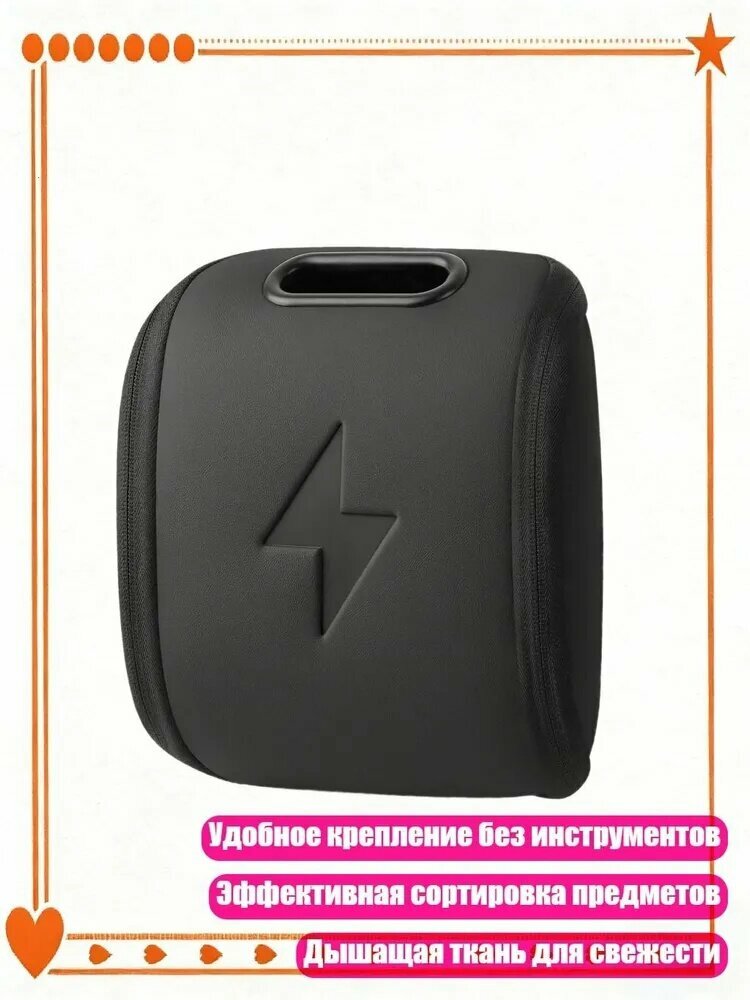 Мотокофр