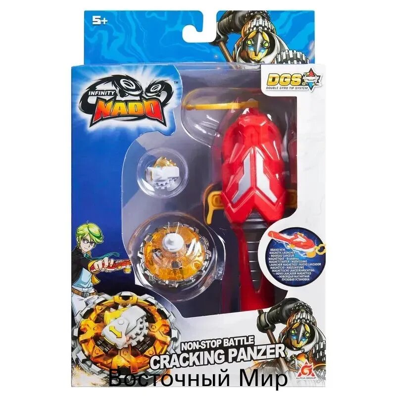 Игрушка Infinity Nado Ориджинал Cracking Panzer 37702 для мальчиков