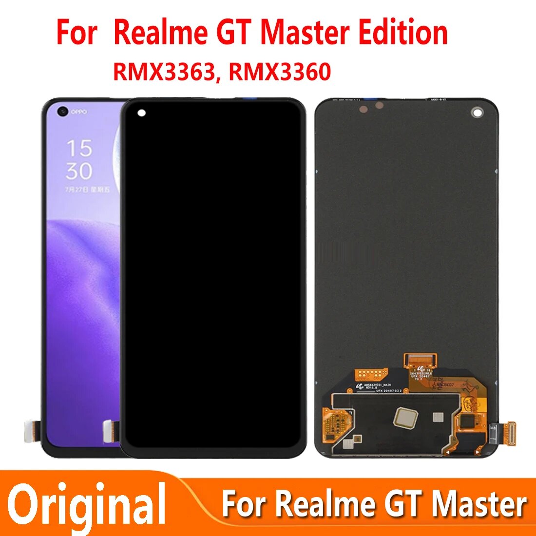 Дисплей Realme GT Master Edition RMX3363/3360 Super AMOLED NO Frame