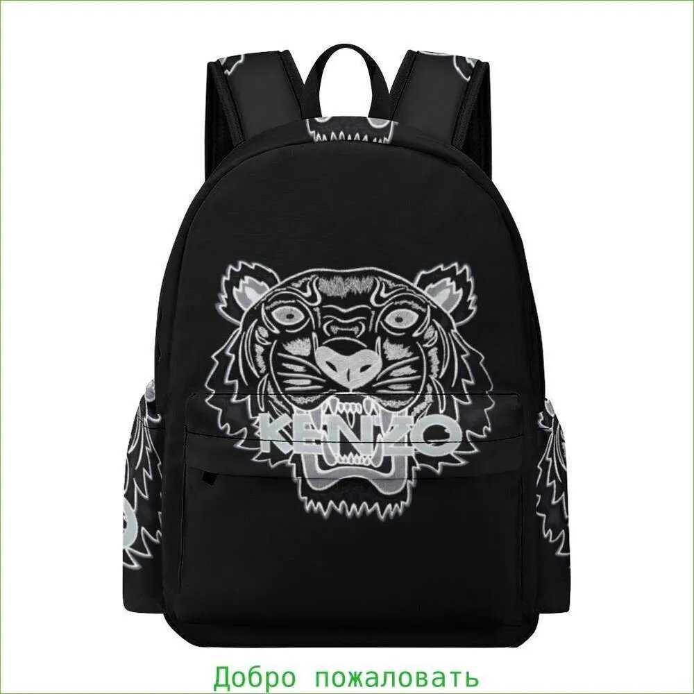 Рюкзак Kenzo Tiger, Polyoxford 300D, 42x30x15 см, повседневный, городской, спортивный