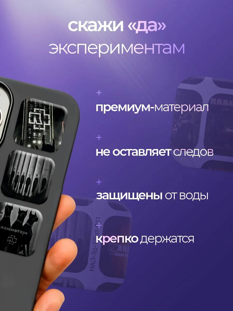 3D стикеры на телефон rammstein — фото 1