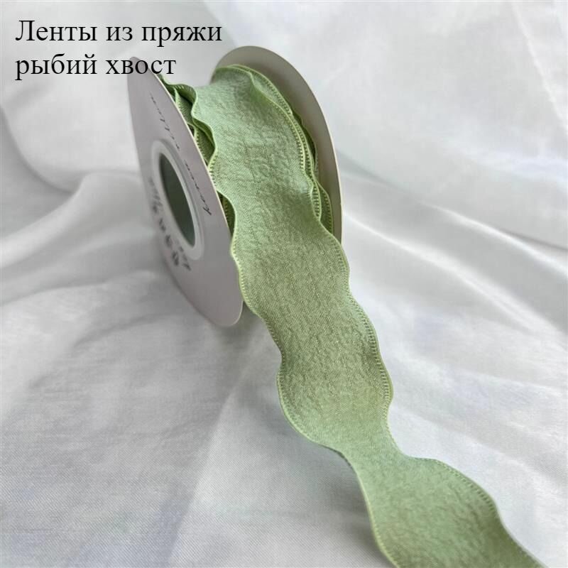 Ленты из пряжи рыбий хвост для волос плетение