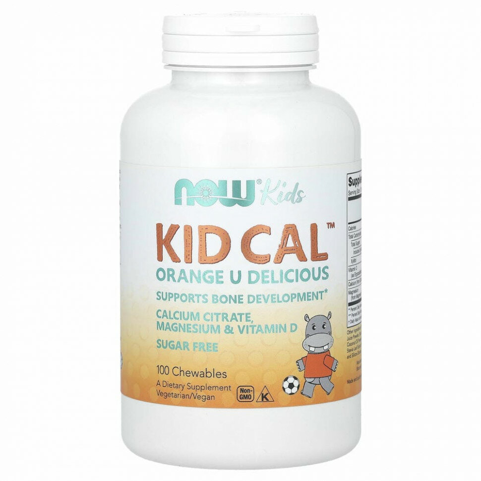 NOW Foods KID CAL, Кальций для детей комплекс витаминов - 100 таблеток