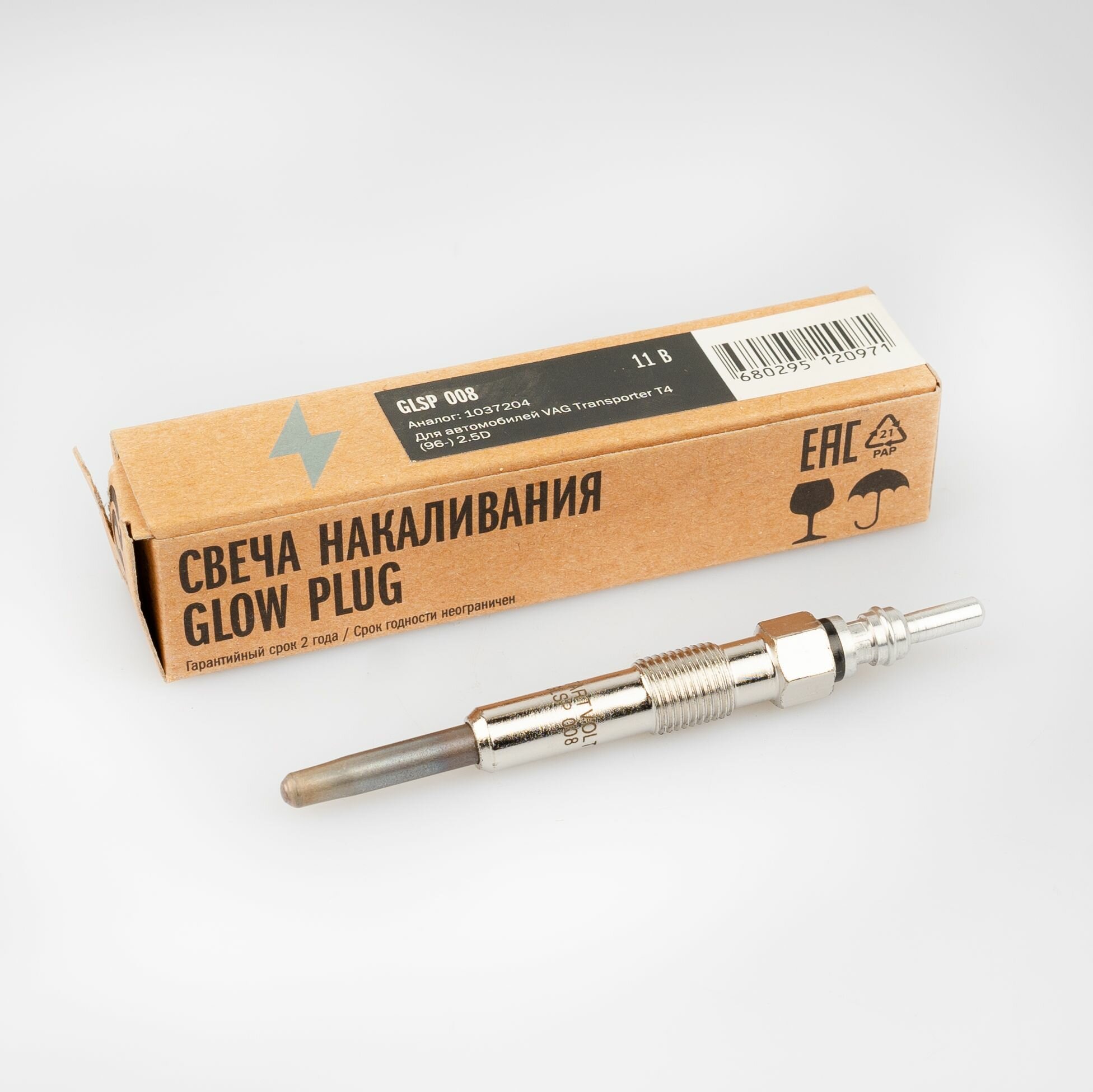 Свеча накаливания VAG Transporter T4 (96 ) 2.5D (STARTVOLT)