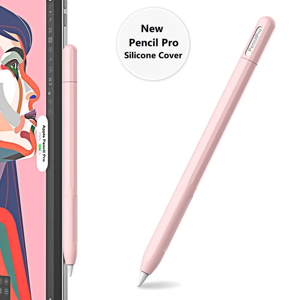 Чехол для Apple Pencil Pro, мягкий силиконовый ультратонкий защитный чехол с цветовой подгонкой для iPad Pencil Pro