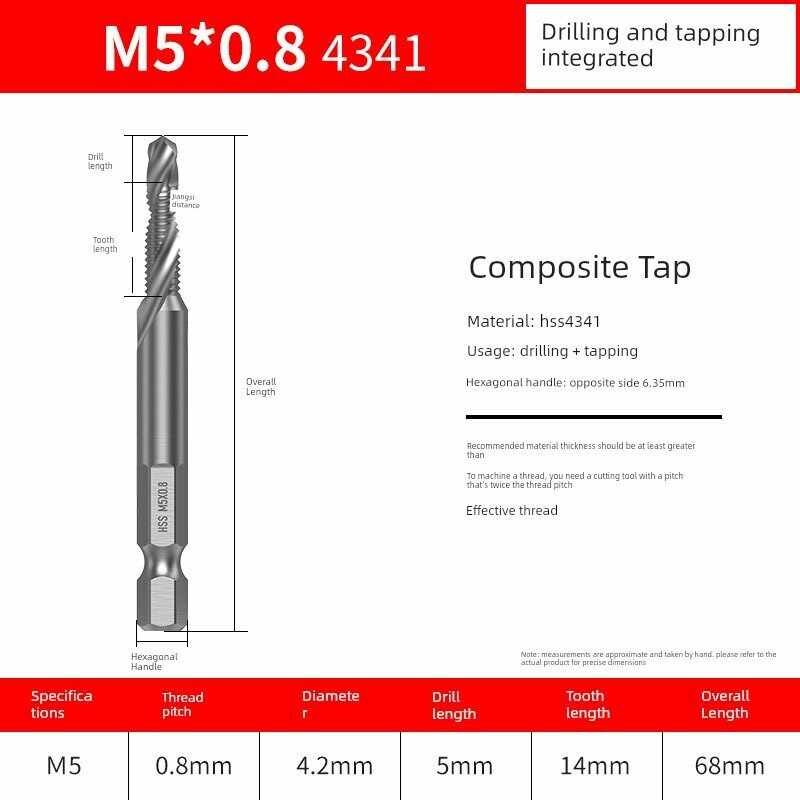 Многофункциональный станок Pupai 3-в-1 для сверления и нарезания резьбы с комбинированным резьбонарезным инструментом,
