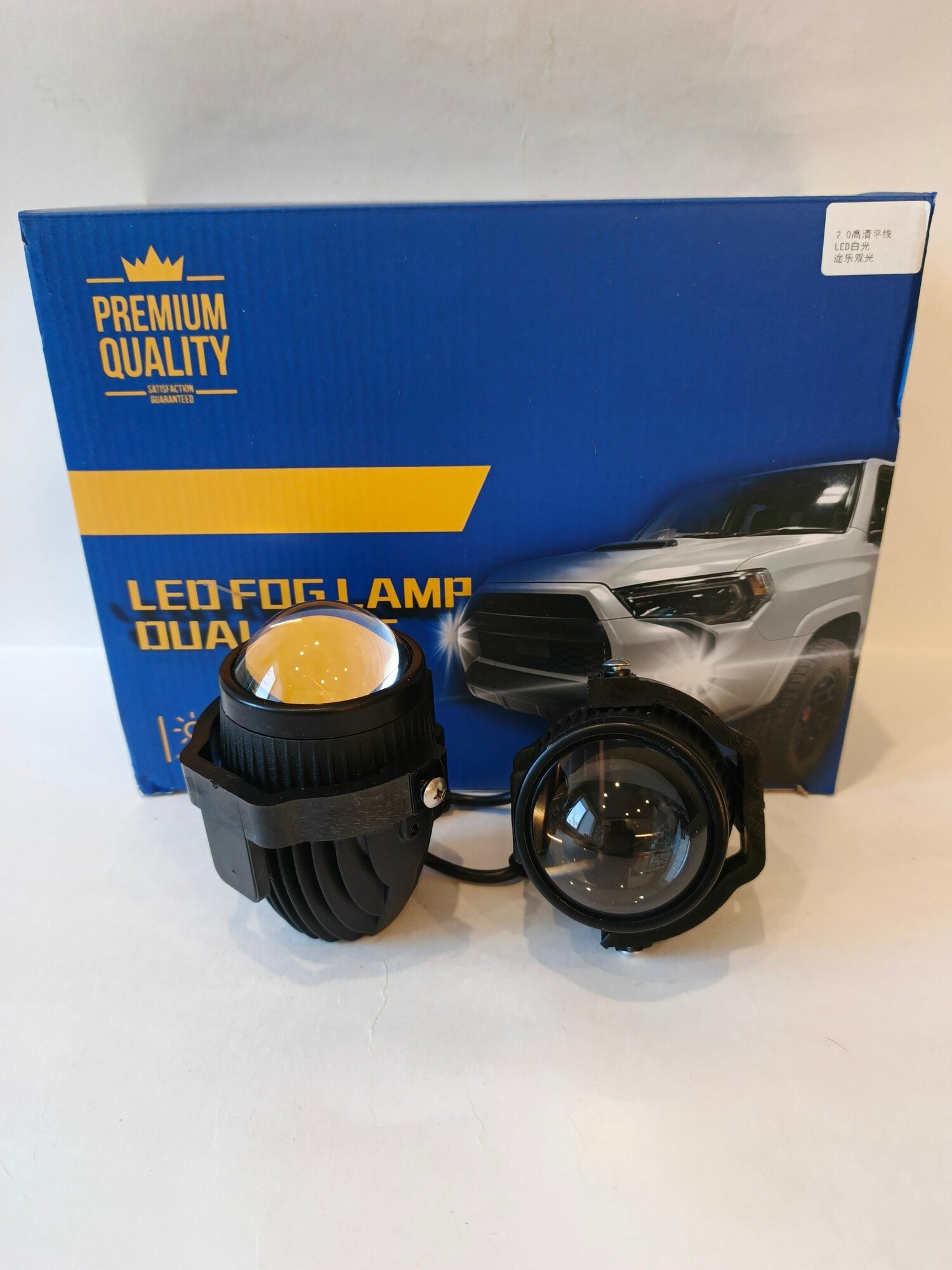 Противотуманные фары BI-LED KIA RIO4 Sportage4 Сeed Hyundai Solaris Elantra