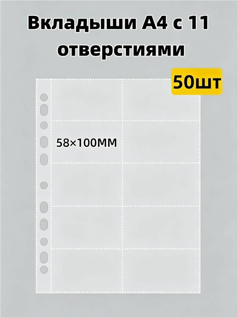LO Фотоальбом,500 фото
