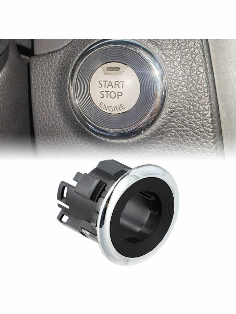 Двигатель кнопки Start-Stop — прямая замена пластика, подходит для Nissan Altima/Maxima/Murano/Qashqai и BMW X3