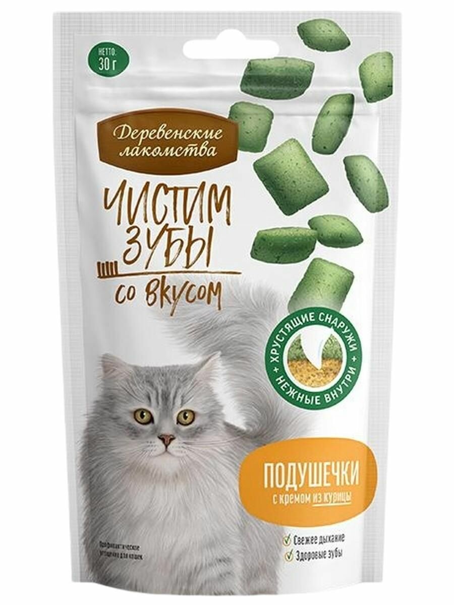 Чистим зубы для кошек Подушечки с кремом из курицы, 30г