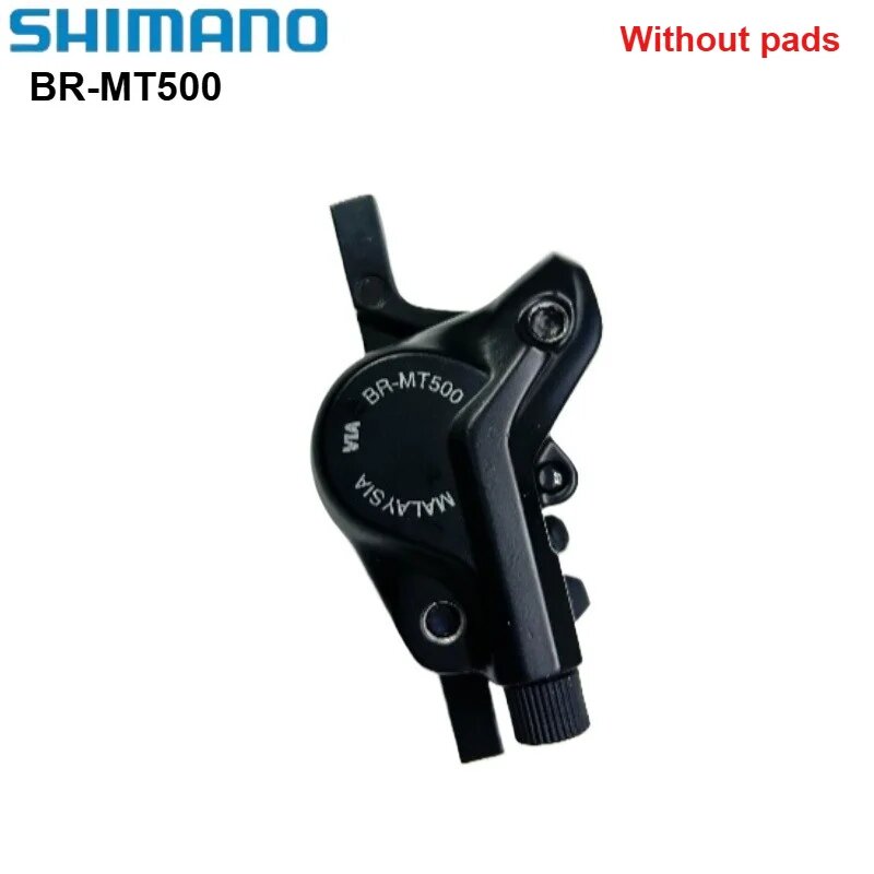 SHIMANO BR-MT410/BR-MT500/BR-MT200 Гидравлические дисковые тормоза для горных BR-MT500 1pc