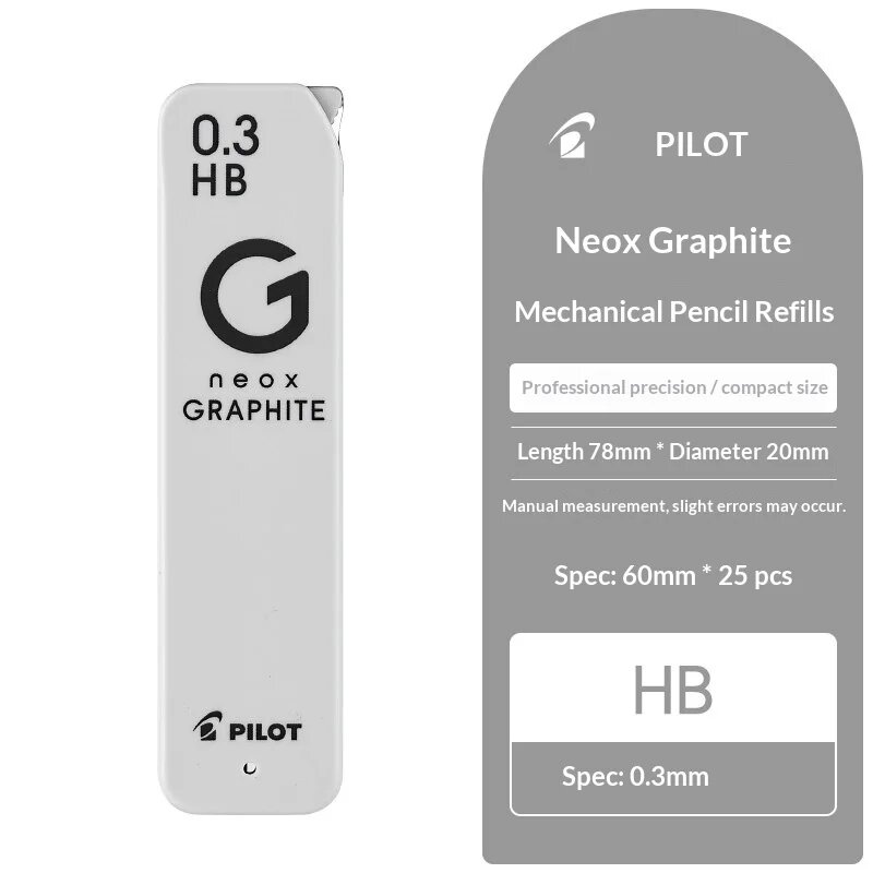 Сменные стержни Pilot Neox Graphite 0.3 мм HB, 25 шт