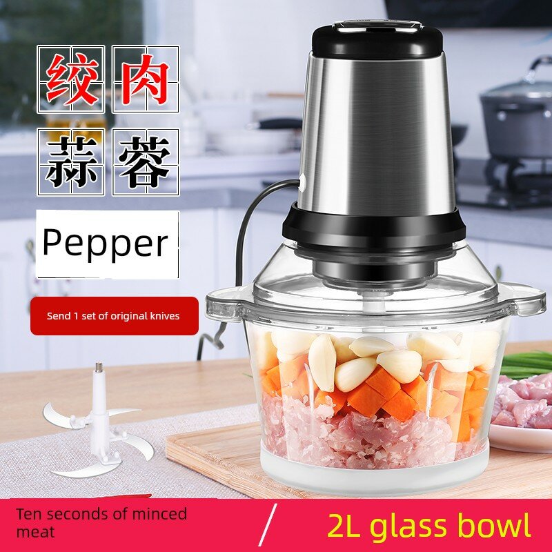 2 л Стеклянная чаша с 2 ножевыми комплектами для мясорубки пищевого процессора