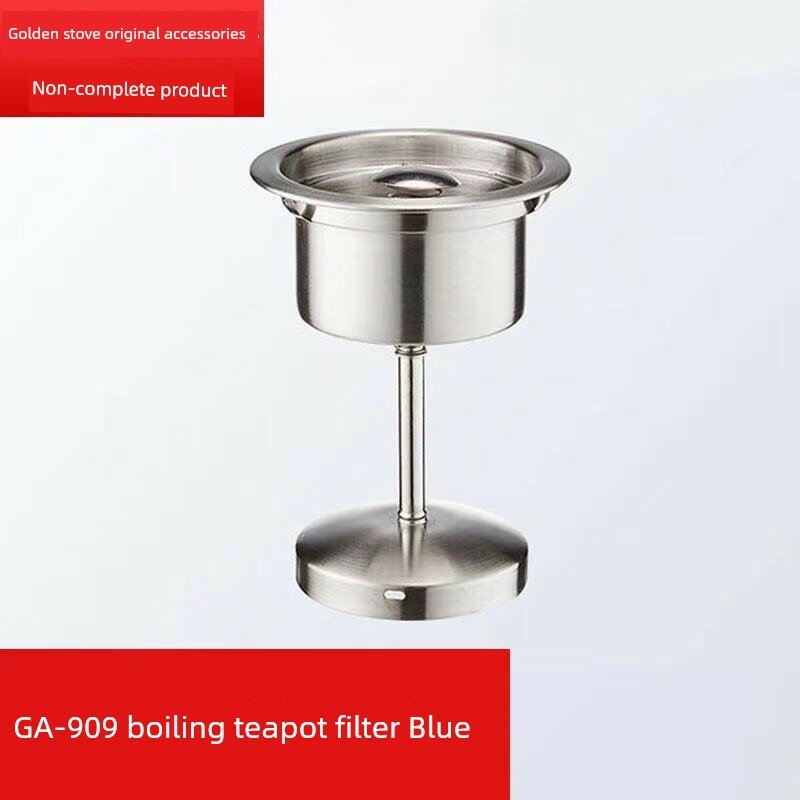 Стеклянная крышка для чайника KAMJOVE/Golden Stove GA-909 для кипячения воды и заваривания чая, оригинальные заводские