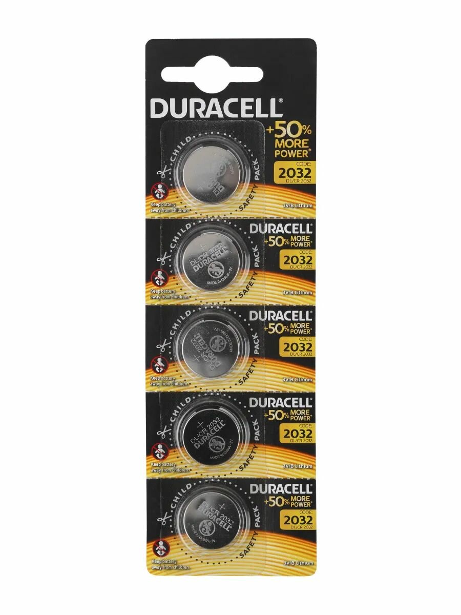 Батарейки круглые CR2032 литиевые Duracell таблетка плоская 5 штук